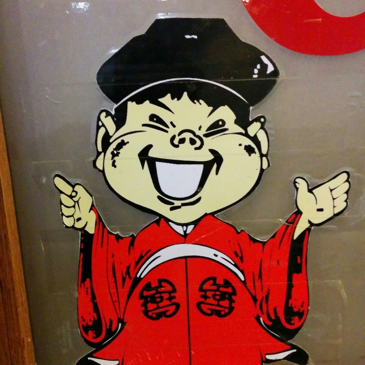 China Taste Restaurant Ltd - Prince George, BC | British Columbia Local